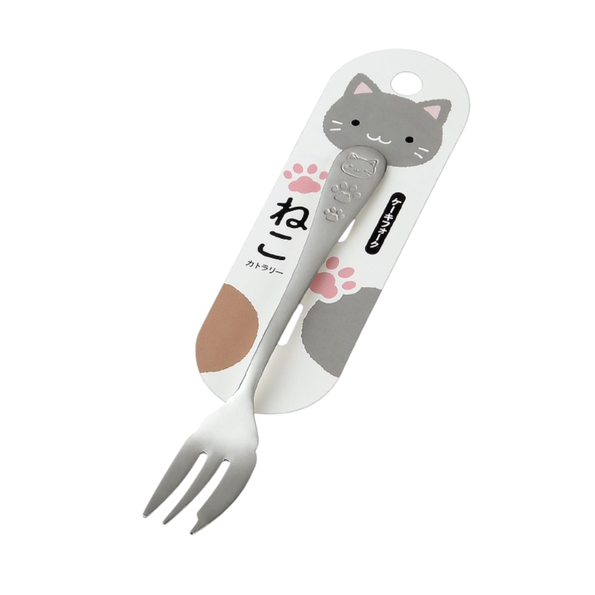 5.4"L Stainless Steel Cat Fork JP (12/600) – Urban Tokyo