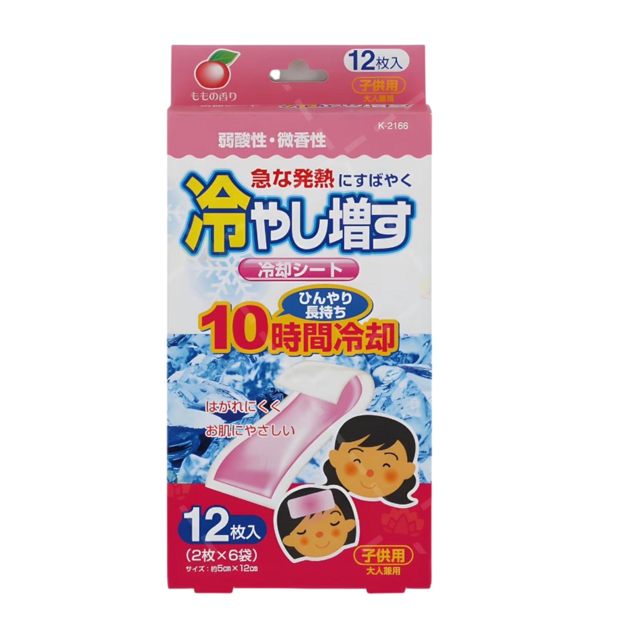 Cooling Gel Sheets 16pc for Kids(1/36) – UrbanTokyo