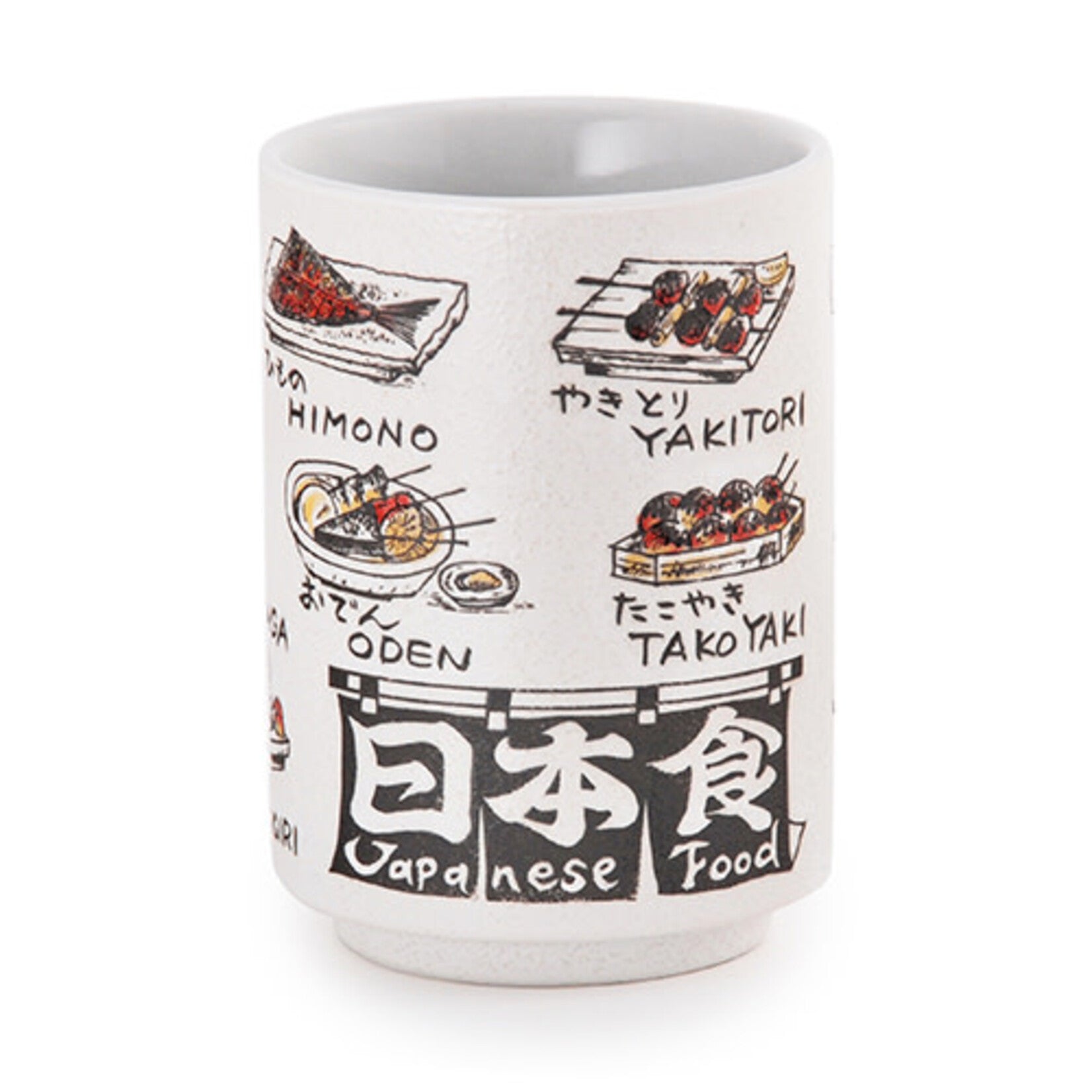 Japanese Yunomi Style Tea Cup Reactive Glaze 10 fl oz Japanese Food De ...